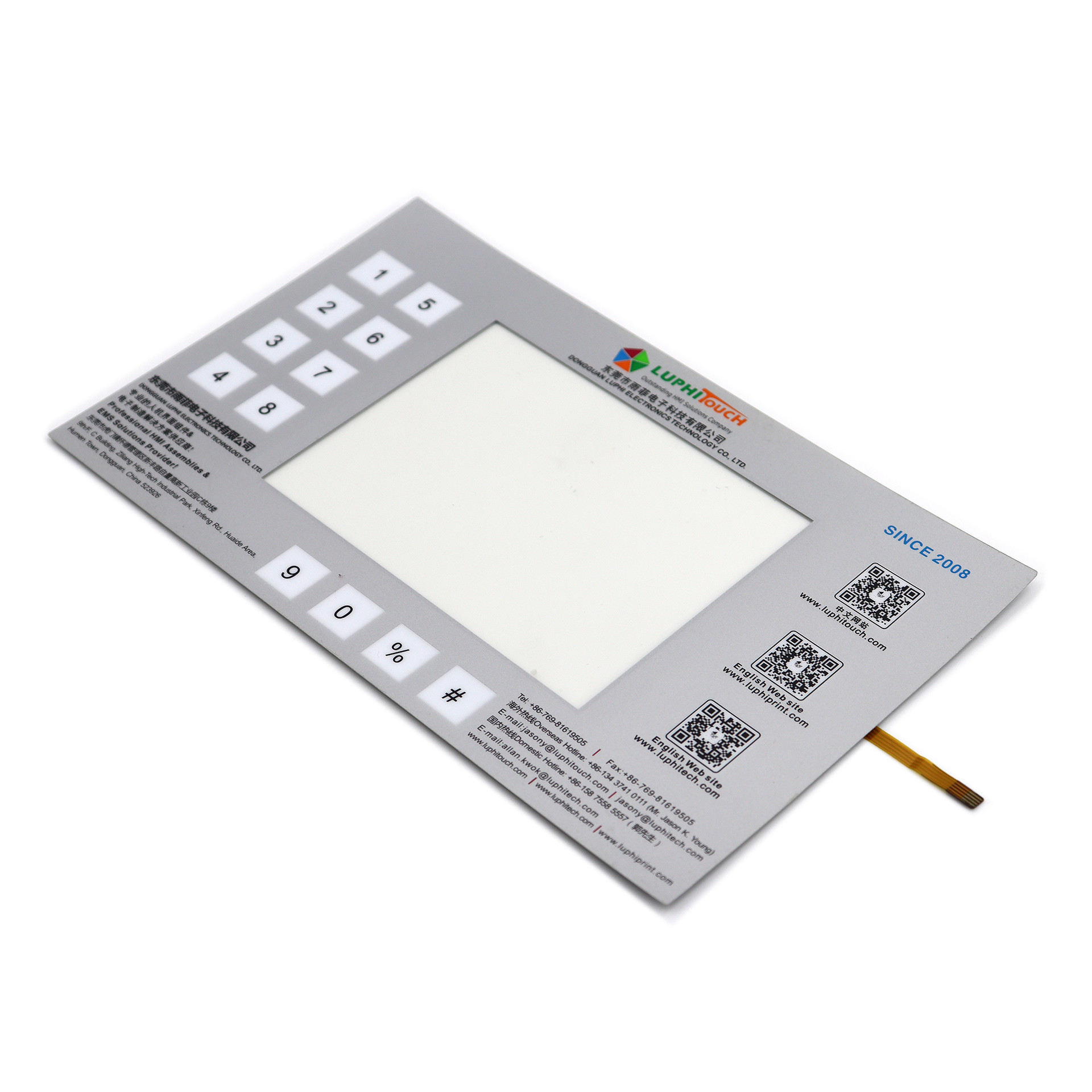FPC Flexible Printed Circuit Membrane Keypad IP67 For Extreme Environments